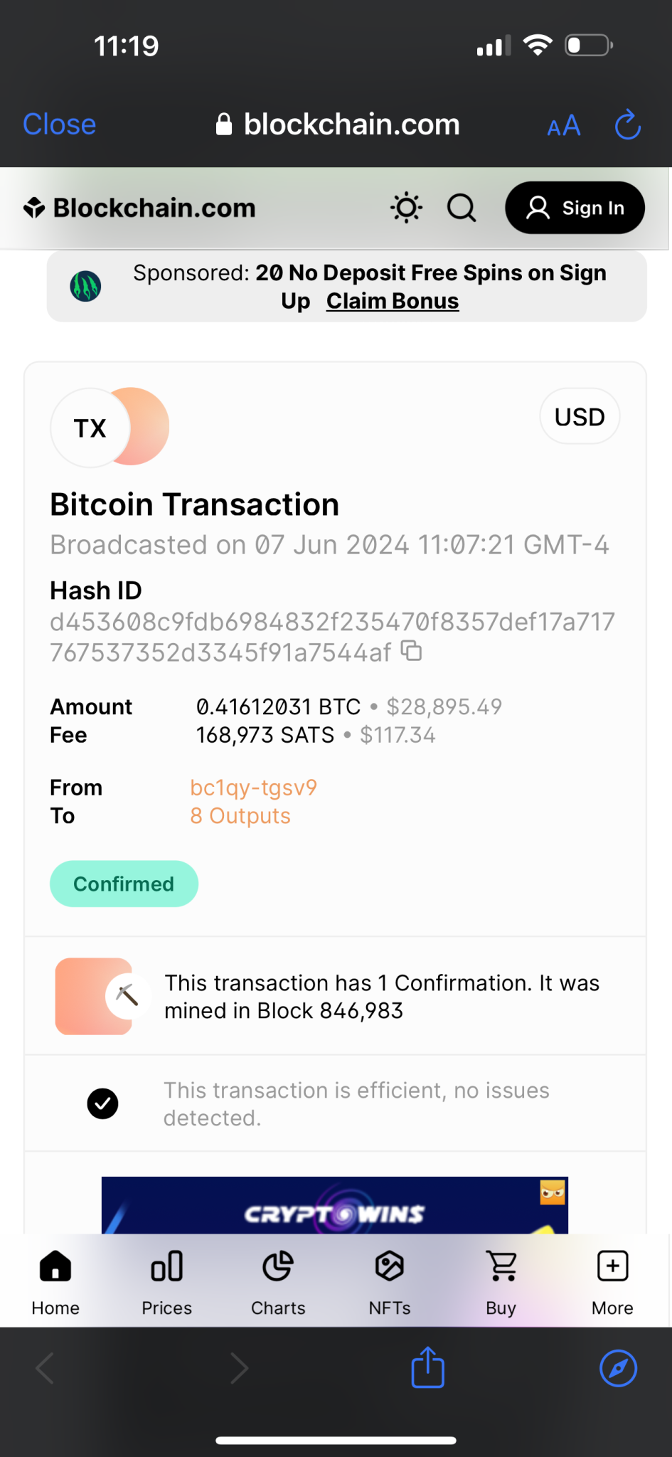 Screen Shot Examples – Anon Premium